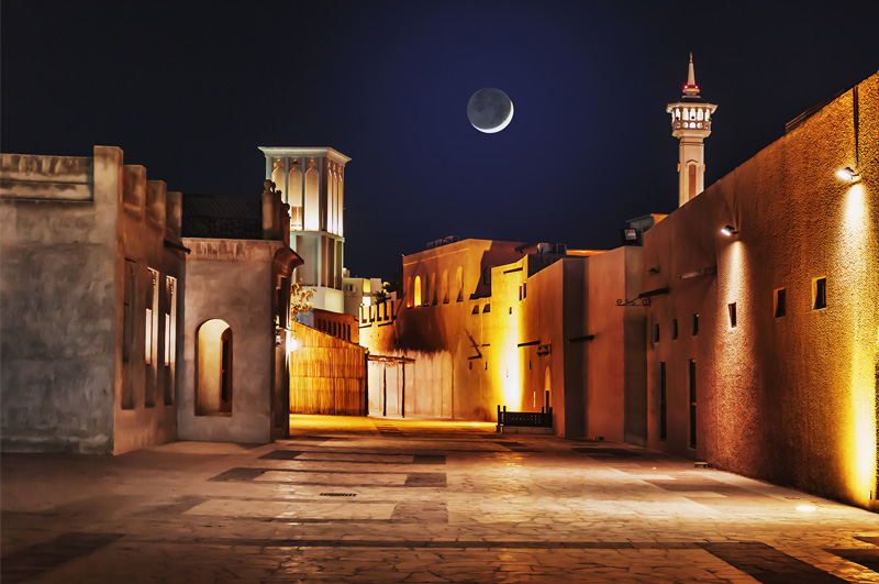 Al Maskari Holding (AMH) is the privately owned holding company.